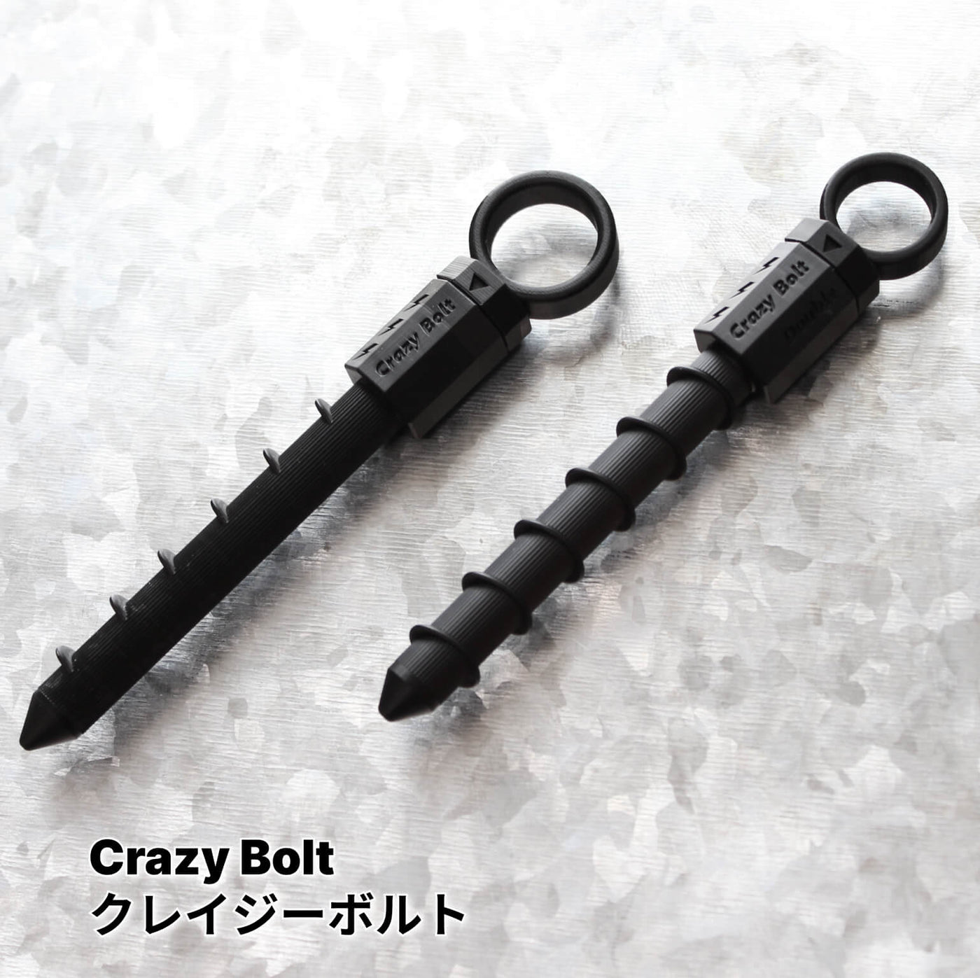 Crazy Bolt 常識破りのアコギ演奏ツール（販売終了）
