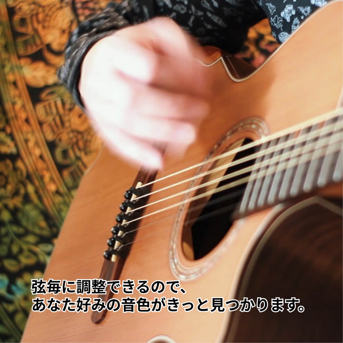 Sitar Express シタールエクスプレス アコギ用【現行型】