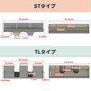 エフェクターなしでエレキをシタール化 / Sitar Express シタールエクスプレス エレキ用